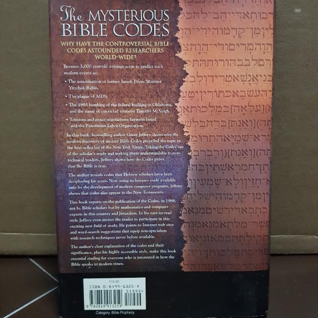 Christian Book: "The Mysterious Bible Codes" by Grant R Jeffrey, Books ...