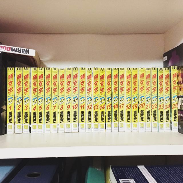 Initial D Comic Vol. 1-25, Hobbies & Toys, Books & Magazines, Comics ...