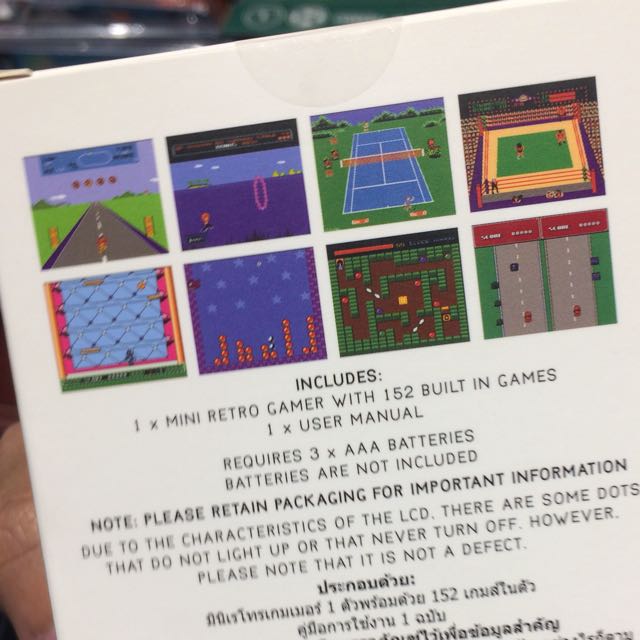 Mini Retro Game, Hobbies & Toys, Toys & Games on Carousell
