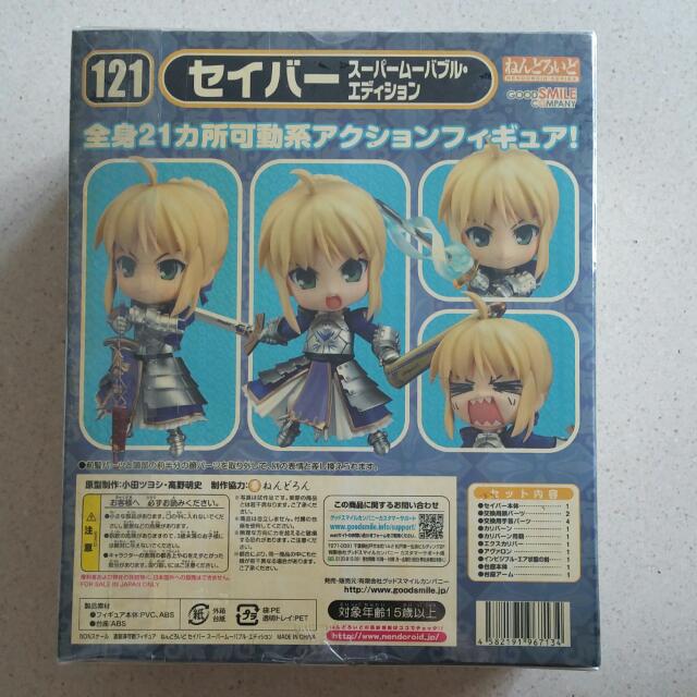 Nendoroid 121 Saber Supermovable Edition, Hobbies & Toys, Toys & Games ...