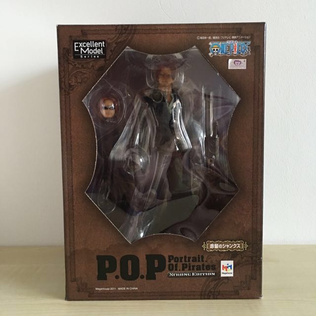 Shanks Strong World Figure - One Piece Portrait Of Pirates (POP ...