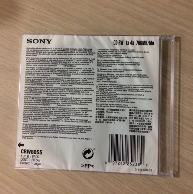 Sony CD RW 700 MB/Mo, Hobbies & Toys, Music & Media, CDs & DVDs on ...