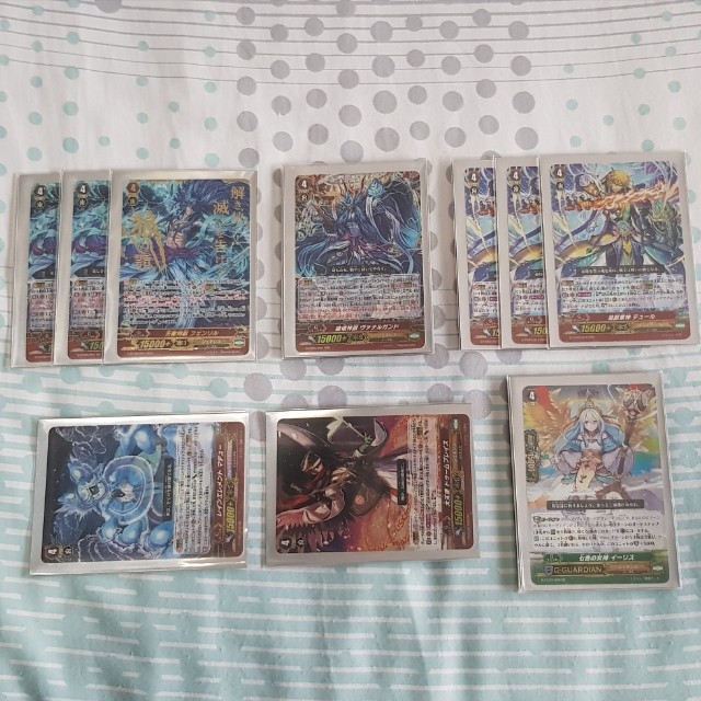 Vanguard - Genesis Fenrir/Wiseman Deck, Hobbies & Toys, Toys & Games on ...