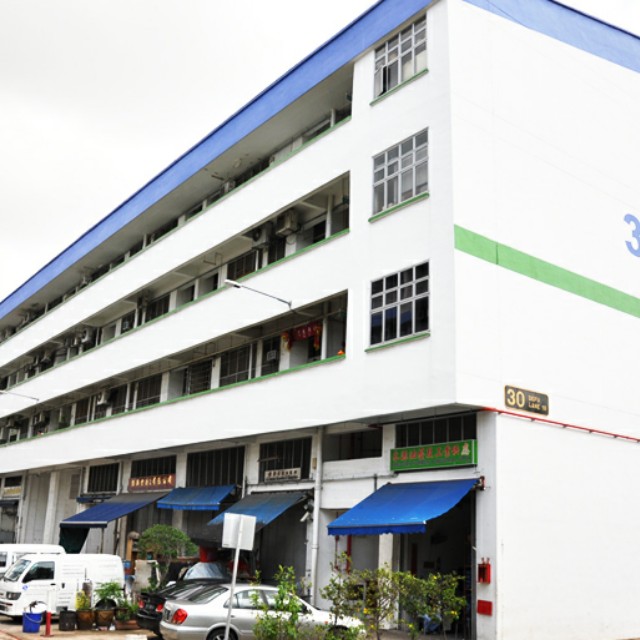 Blk 30 defu lane 10 - office space rental, Property, Others on Carousell