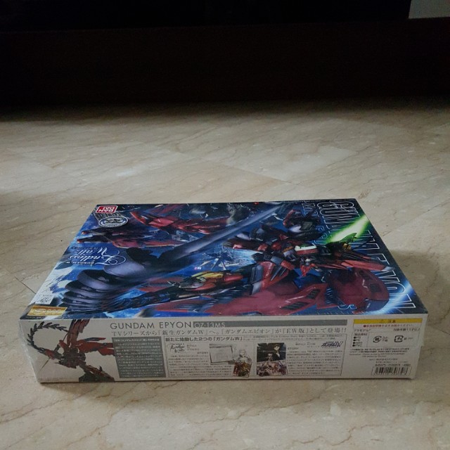 Gundam Epyon Mobile Suit OZ-13MS (Master Grade) | Endless Waltz ...