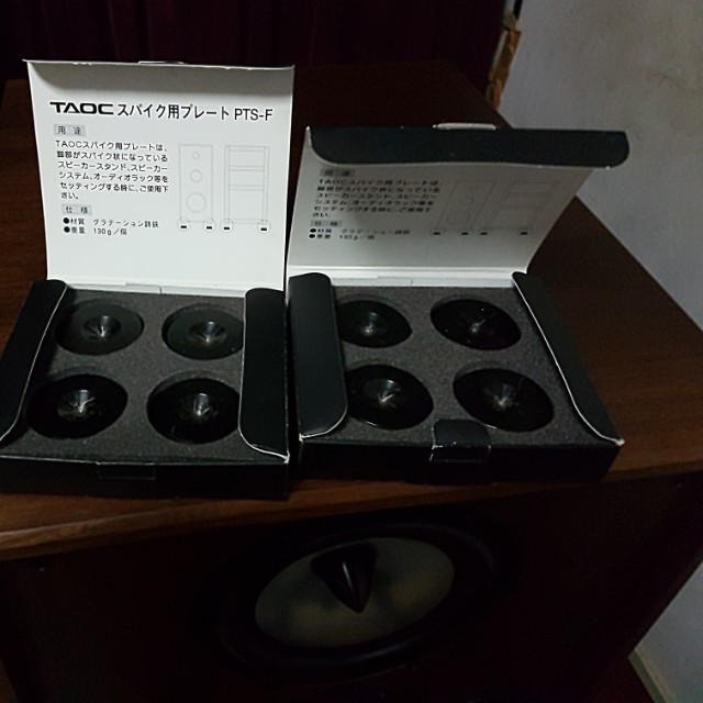 Taoc spike plate (footers), Audio, Other Audio Equipment on Carousell