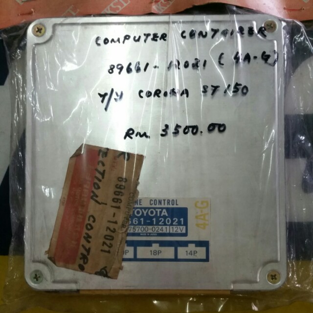 Toyota Corona ST150 ECU, Auto Accessories on Carousell