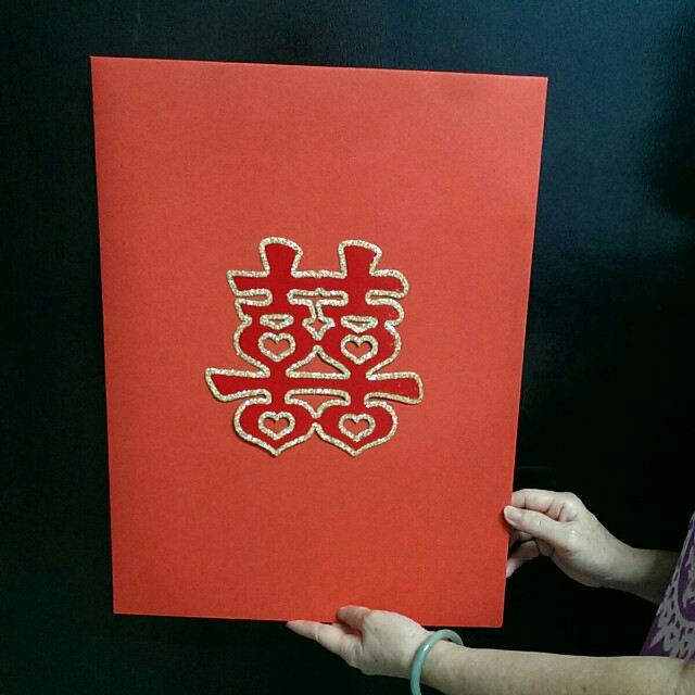 Wedding Red Packet Ang Bao (Ang Pow) Supersize Giant 大红包, Hobbies ...