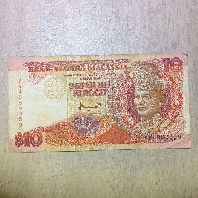 Old Malaysia bank note rm10, Hobbies & Toys, Collectibles & Memorabilia ...