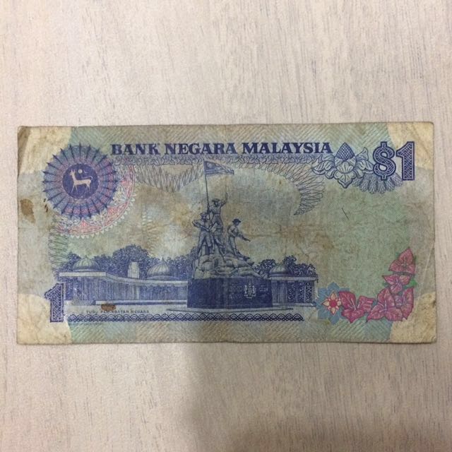 Old Malaysia bank note rm1, Hobbies & Toys, Collectibles & Memorabilia ...