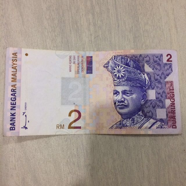 Old Malaysia bank note rm2, Hobbies & Toys, Collectibles & Memorabilia ...
