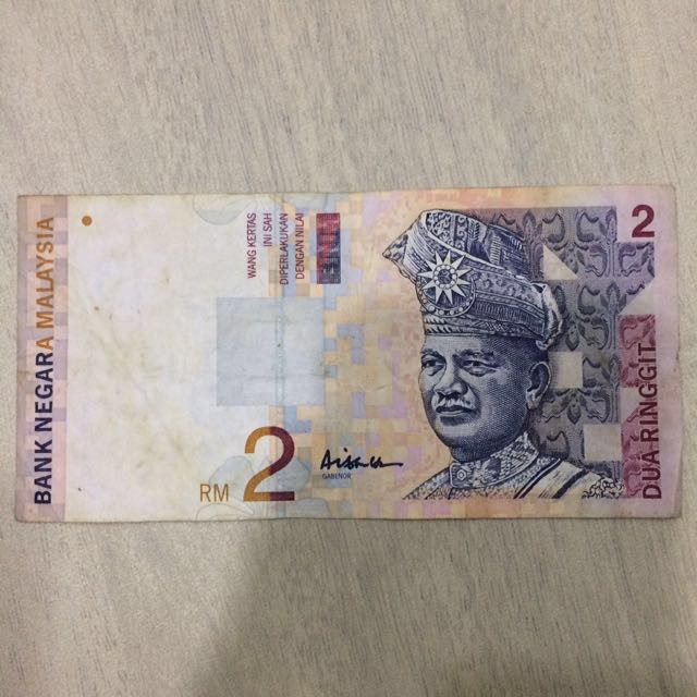 Old Malaysia bank note rm2, Hobbies & Toys, Collectibles & Memorabilia ...