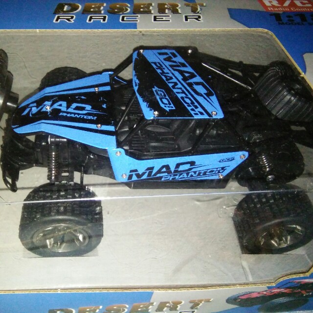 Road Rats Remote Control Car, Hobbies & Toys, Toys & Games on Carousell