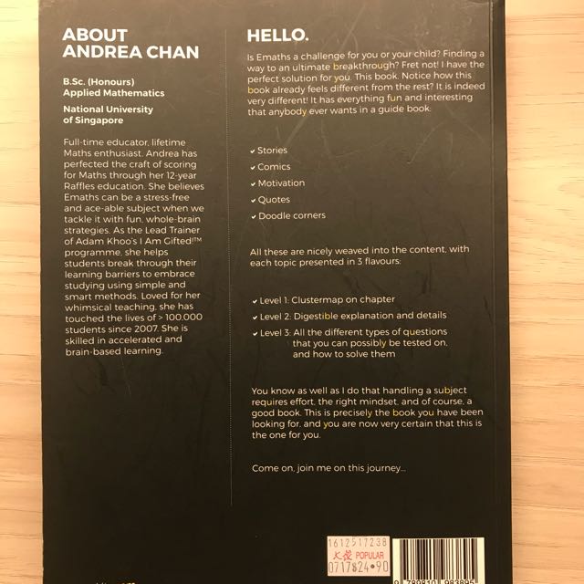 THE (UNOFFICIAL) EMATHS TEXTBOOK - by Andrea Chan, Hobbies & Toys ...