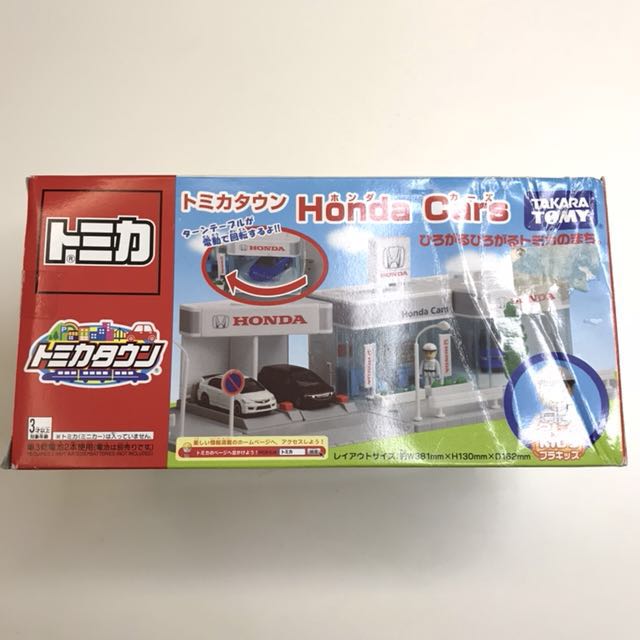 Tomica Honda Cars Shop Diorama Playset Set Takara Tomy Showroom Show ...