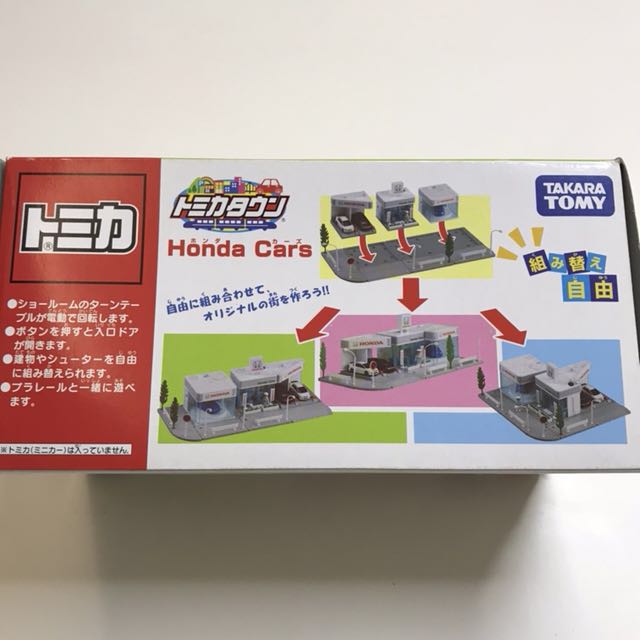 Tomica Honda Cars Shop Diorama Playset Set Takara Tomy Showroom Show ...