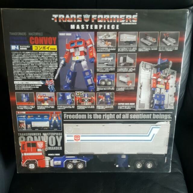 Transformers Optimus Prime With Trailer MP 04 Takara First Version ...