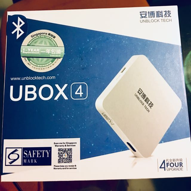 Ubox Gen 4, TV & Home Appliances, TV & Entertainment, Entertainment ...