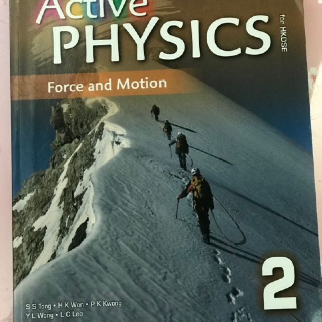 Active physics 2 Force and Motion (Form 4), 興趣及遊戲, 書本 & 文具, 教科書 - Carousell