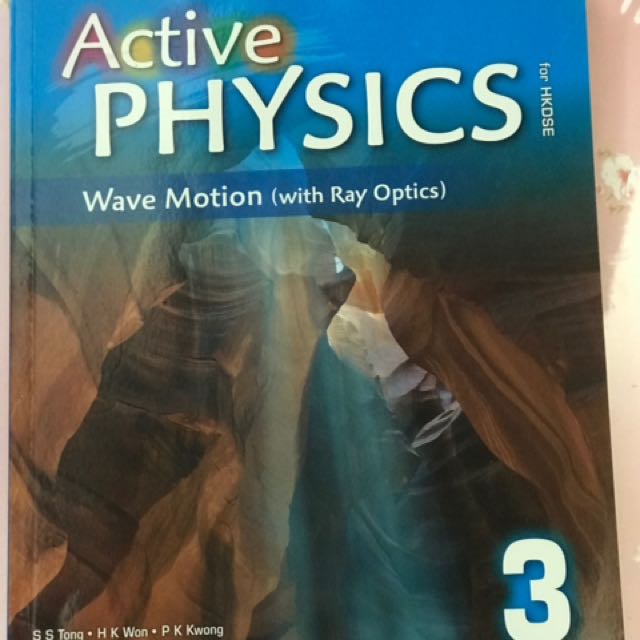 Active physics 3 Wave motion (with key optics) form 4, 興趣及遊戲, 書本 & 文具, 書本及雜誌 - 補充練習 - Carousell