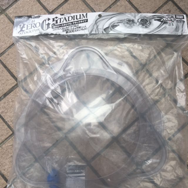 Beyblade Zero G-Stadium, Hobbies & Toys, Toys & Games on Carousell