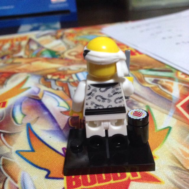 Lego Ninjago Shushi master!, Hobbies & Toys, Toys & Games on Carousell