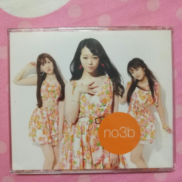 AKB48 no3b cd+dvd, Hobbies & Toys, Memorabilia & Collectibles, Fan Merchandise on Carousell