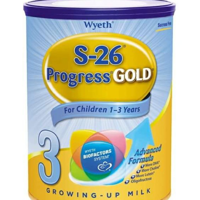S26 Progress Gold Formula Milk 1.6kg, Babies & Kids, Nursing & Feeding ...