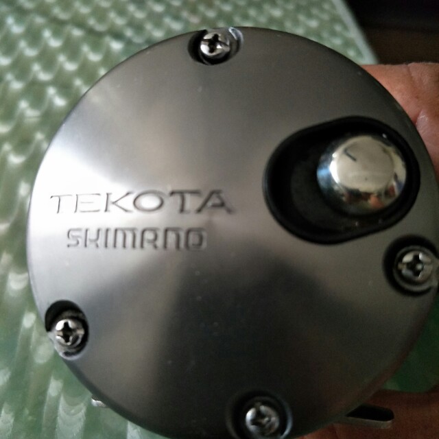 Tekota 300 narrow on Carousell