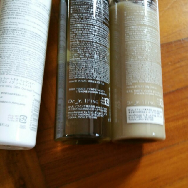 Tokio INKARAMI shampoo, treatment and serum, Beauty & Personal Care ...