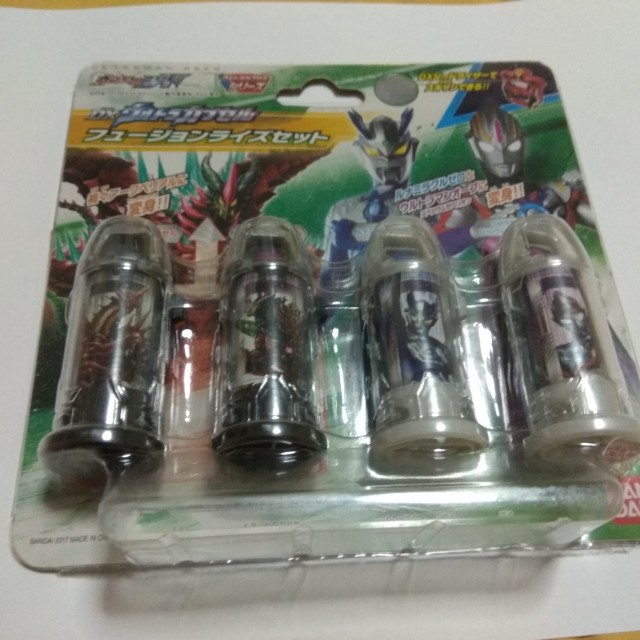 Ultraman Geed DX Fusion Rise Capsule Set, Hobbies & Toys, Toys & Games ...