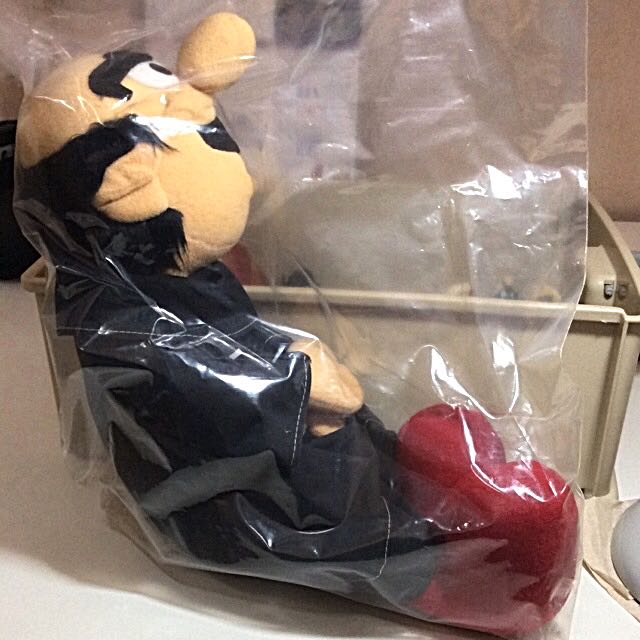 Vintage 1982 Smurf Gargamel 15” Plush Doll Toy Figurine Figure, Hobbies ...