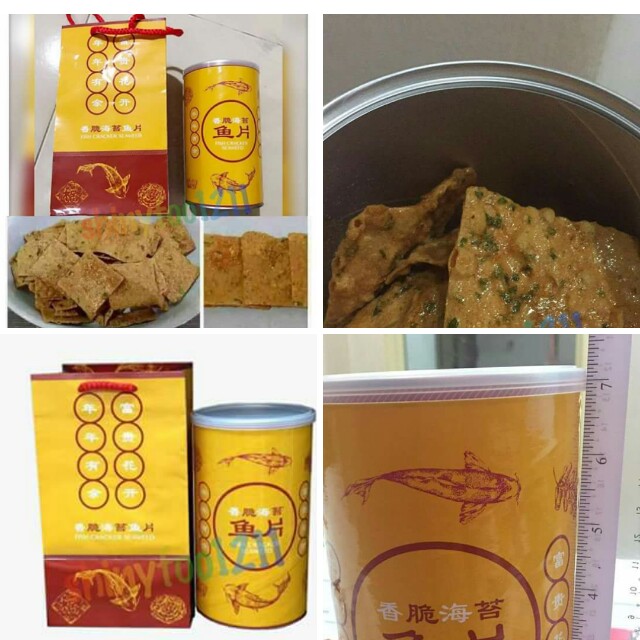 Fish Cracker Seaweed, Food & Drinks, Chilled & Frozen Food on Carousell