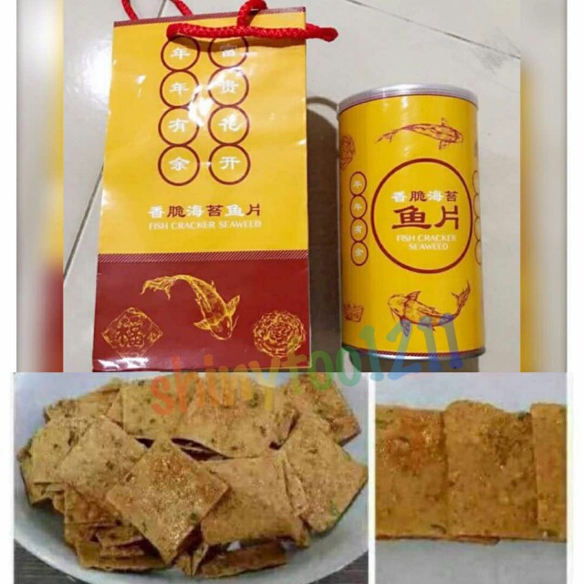 Fish Cracker Seaweed, Food & Drinks, Chilled & Frozen Food on Carousell