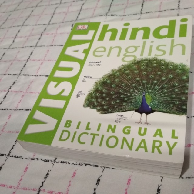 Hindi English Visual Bilingual Dictionary, Hobbies & Toys, Books ...