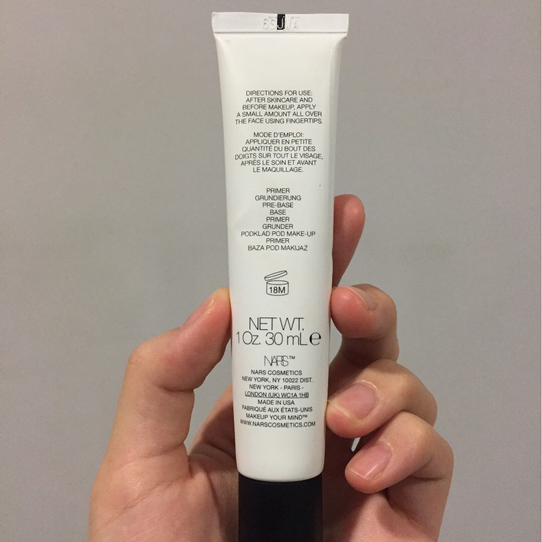 NARS Smooth & Protect Primer SPF50/PA++++, Beauty & Personal Care, Face, Makeup on Carousell