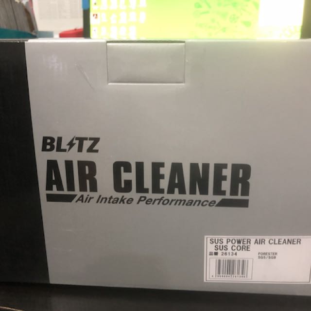 Blitz air cleaner, Car Accessories on Carousell