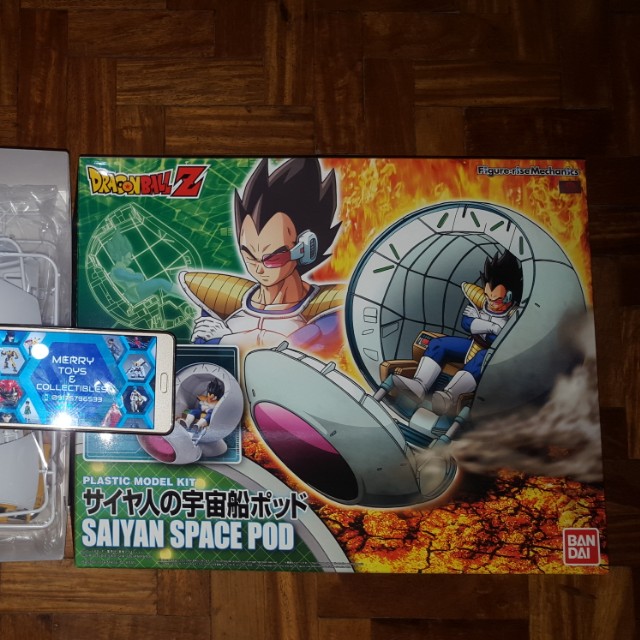 Figurerise Vegeta Saiyan Space Pod Dragon Ball Z, Hobbies & Toys, Toys ...