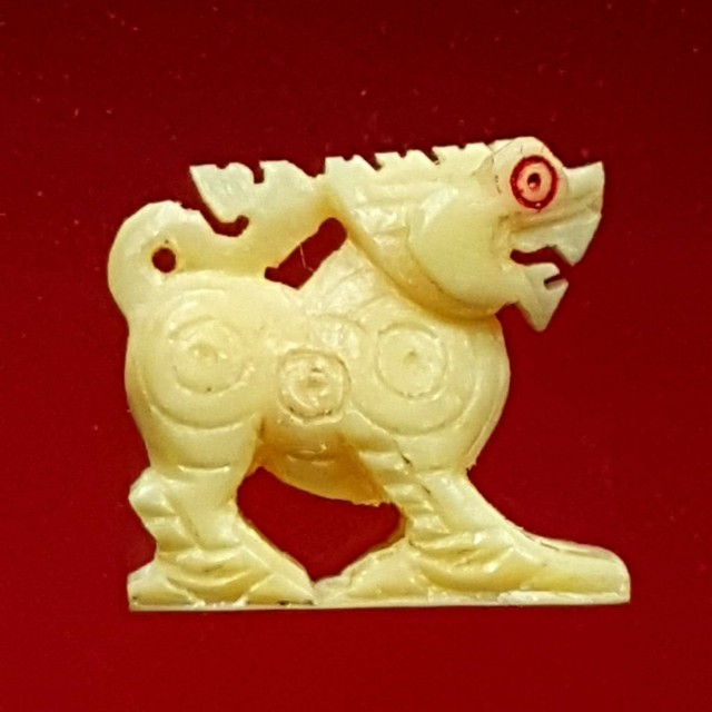 Lp Hom Singha Sam Huan (Ivory) Wat Chak Mak BE2518, Hobbies & Toys ...