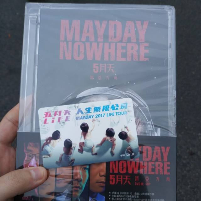 Mayday concert VIP goodies, Hobbies & Toys, Music & Media, CDs & DVDs ...