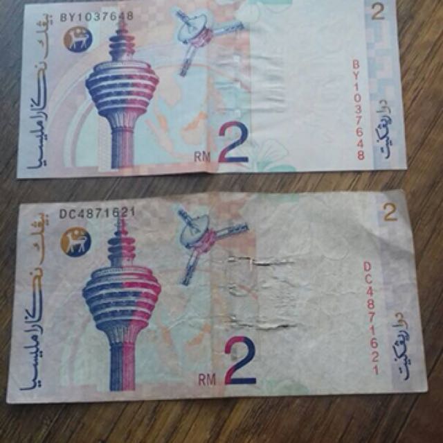 RM2 Malaysia Note, Hobbies & Toys, Memorabilia & Collectibles, Currency ...