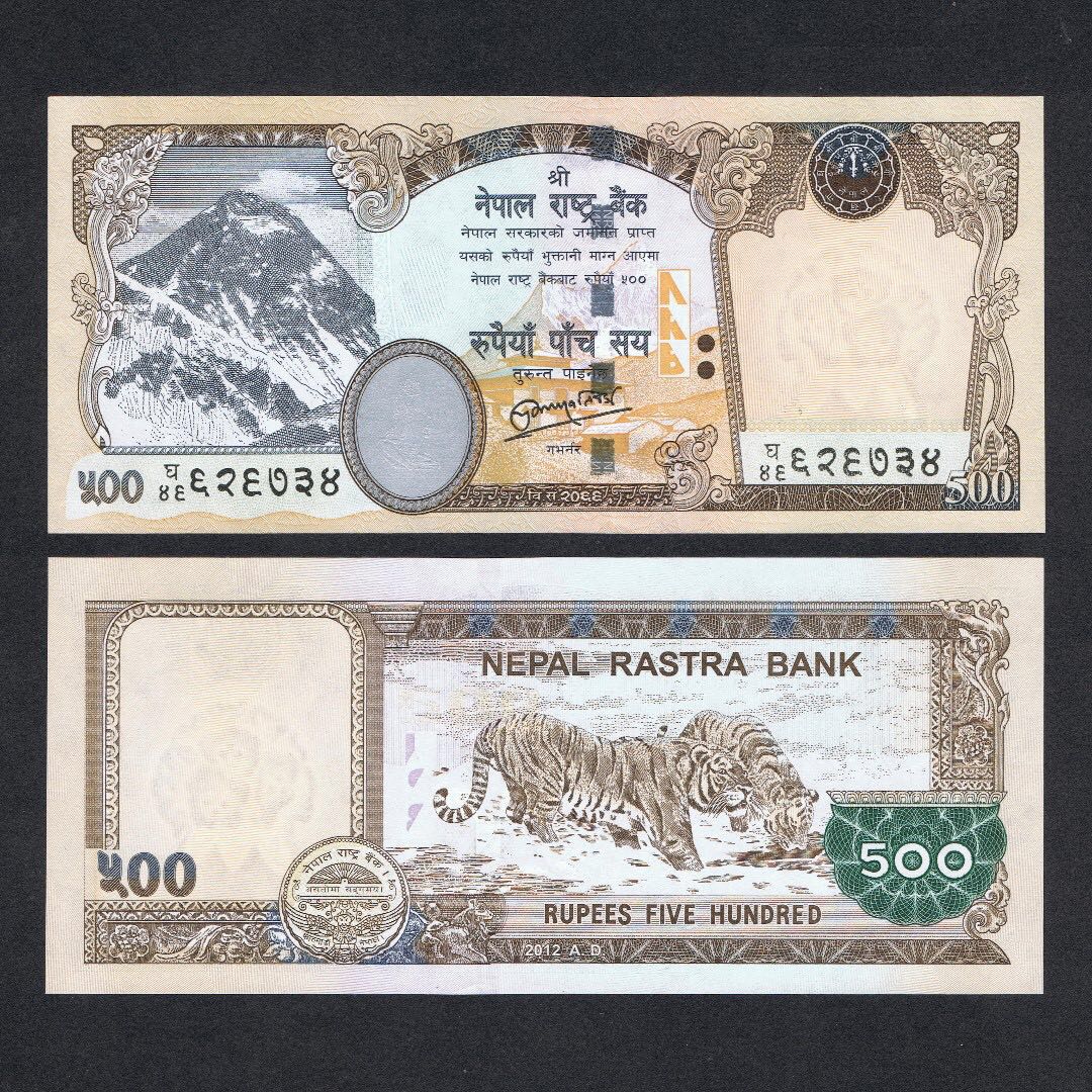 2012/2013 NEPAL 500 RUPEES P-74 UNC > MOUNT EVEREST 2 TIGERS, Hobbies ...