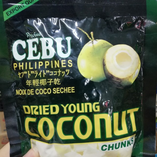 Cebu Dried Coconut, Food & Drinks, Fresh Produce on Carousell