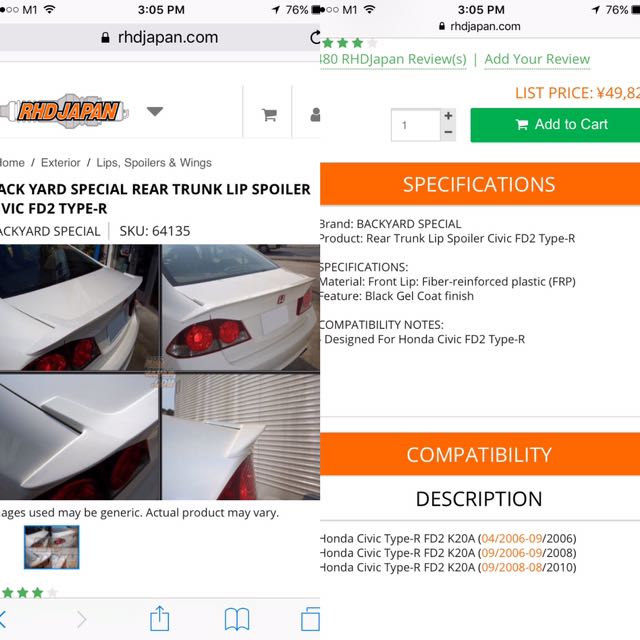 Civic FD2 Type R trunk lip spoiler (Backyard Design Jp), Car ...