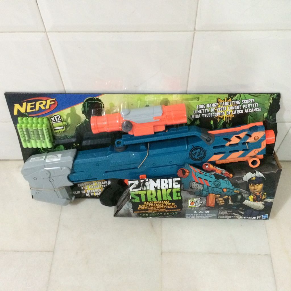 nerf longshot box
