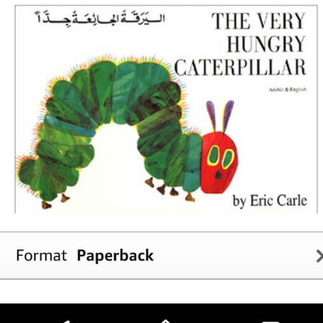 Free normal mail (Arabic-English) Bilingual - The Very Hungry ...