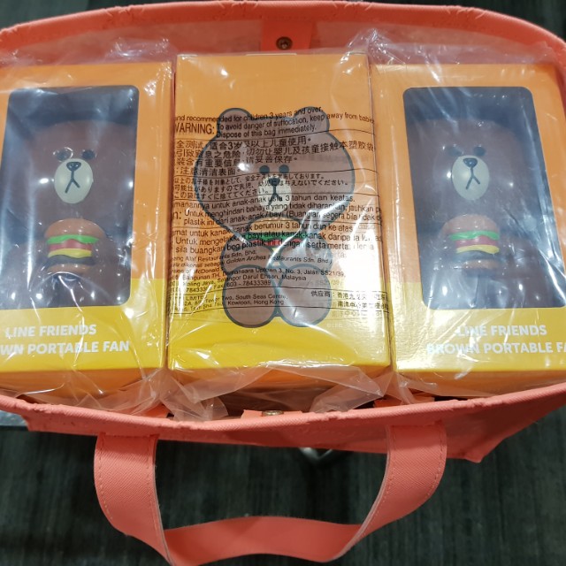 Three Pcs McD Line Friends Brown Fan, Hobbies & Toys, Toys & Games on ...