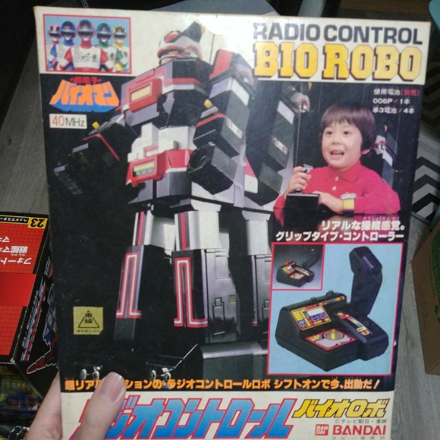 Bioman biorobo popy vintage sentai, Hobbies & Toys, Toys & Games on ...