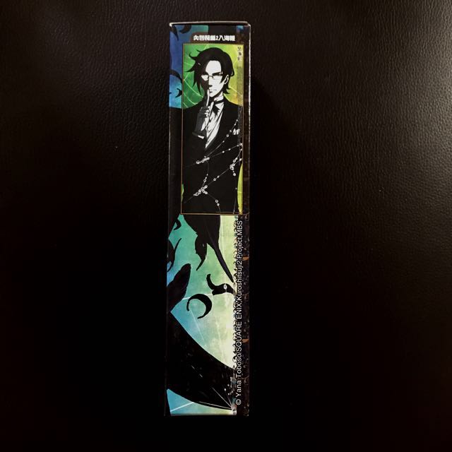 Black Butler 2 stick posters, Hobbies & Toys, Books & Magazines ...