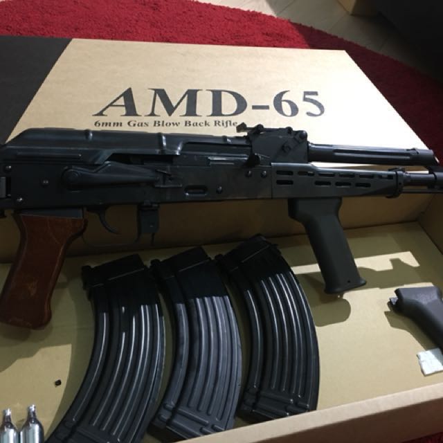 Hephaestus GHK AMD-65 GBB airsoft, 寵物用品, 寵物家品及其他 - Carousell